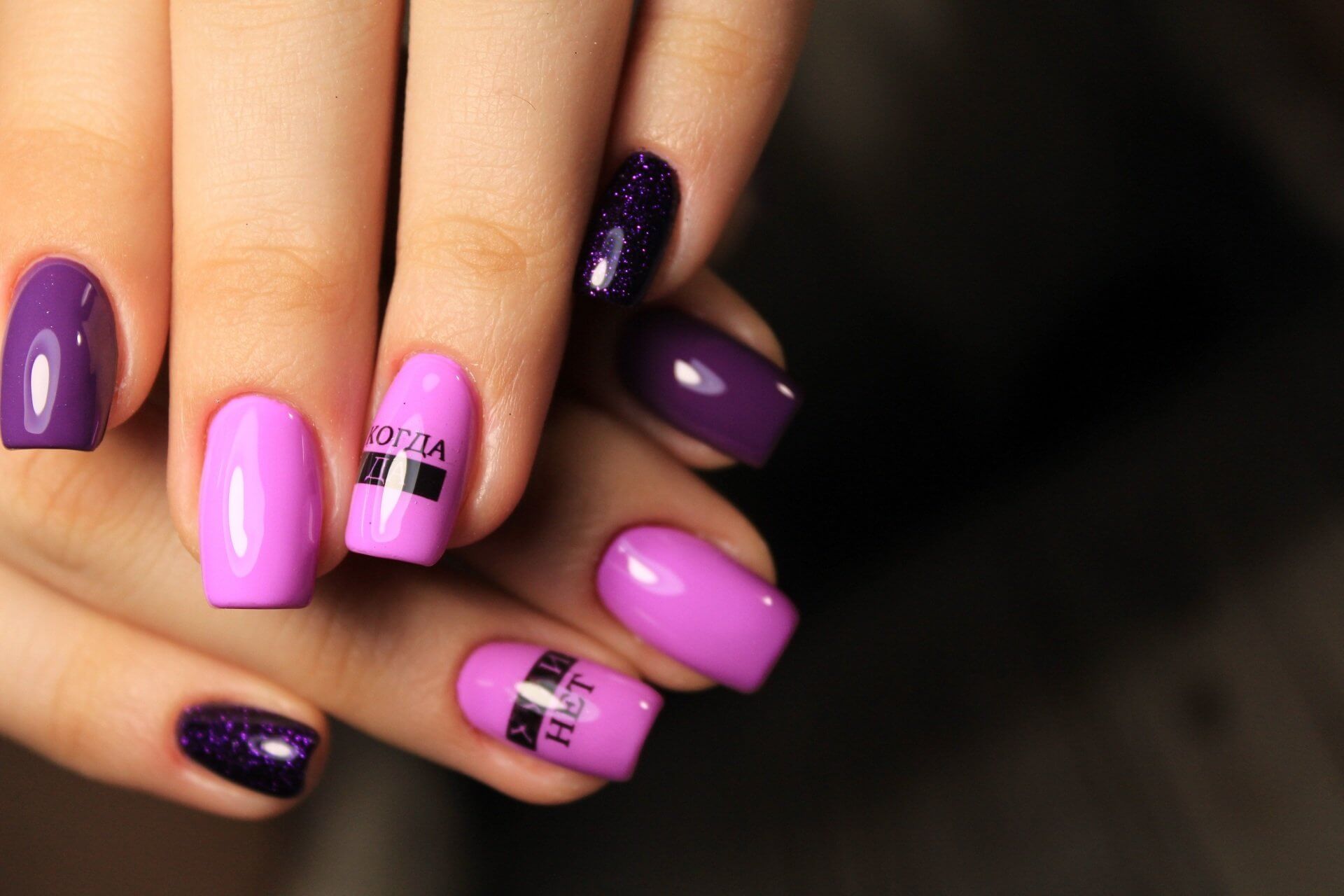 9 Types of Manicures: How to Choose The Best One